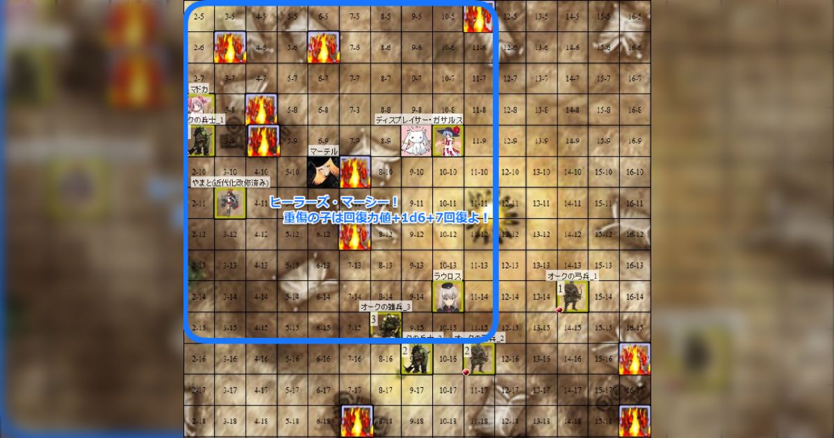 2015/06/05@猫P4e - posfie