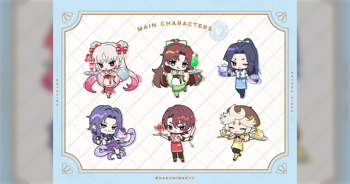 【箱庭京4アフターパーティ】企画概要 - posfie