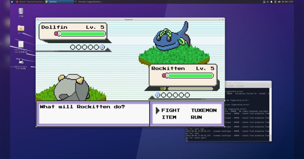 ポケモンクローンのPythonゲーム、Tuxemon久しぶりに遊んでみたら大進化していた - posfie