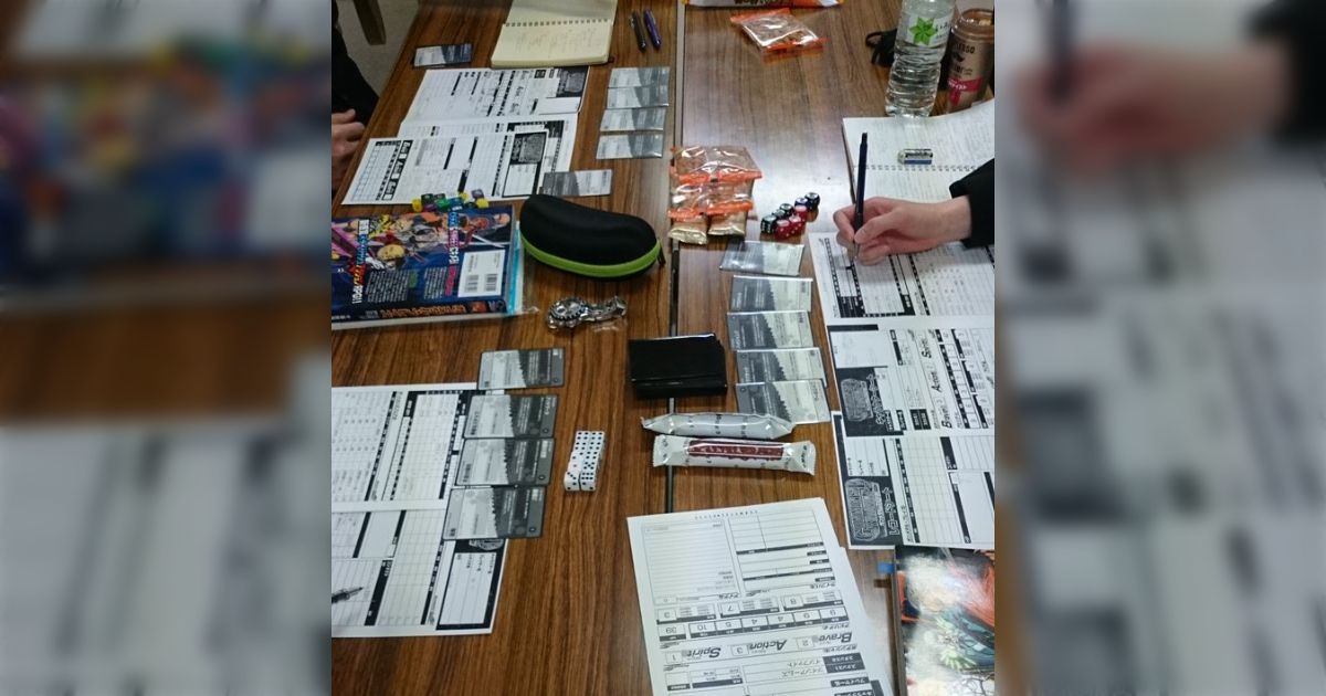 TRPG呟きまとめ[2019-04-05 9:00 版 #TRPG ] - posfie