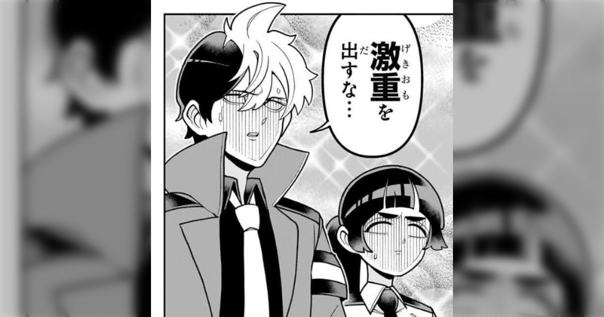 ペルソナ3初見プレイ録3 - posfie