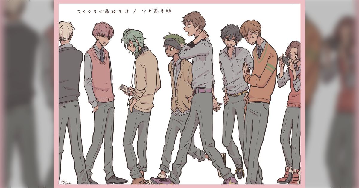 つど絵2021 - posfie