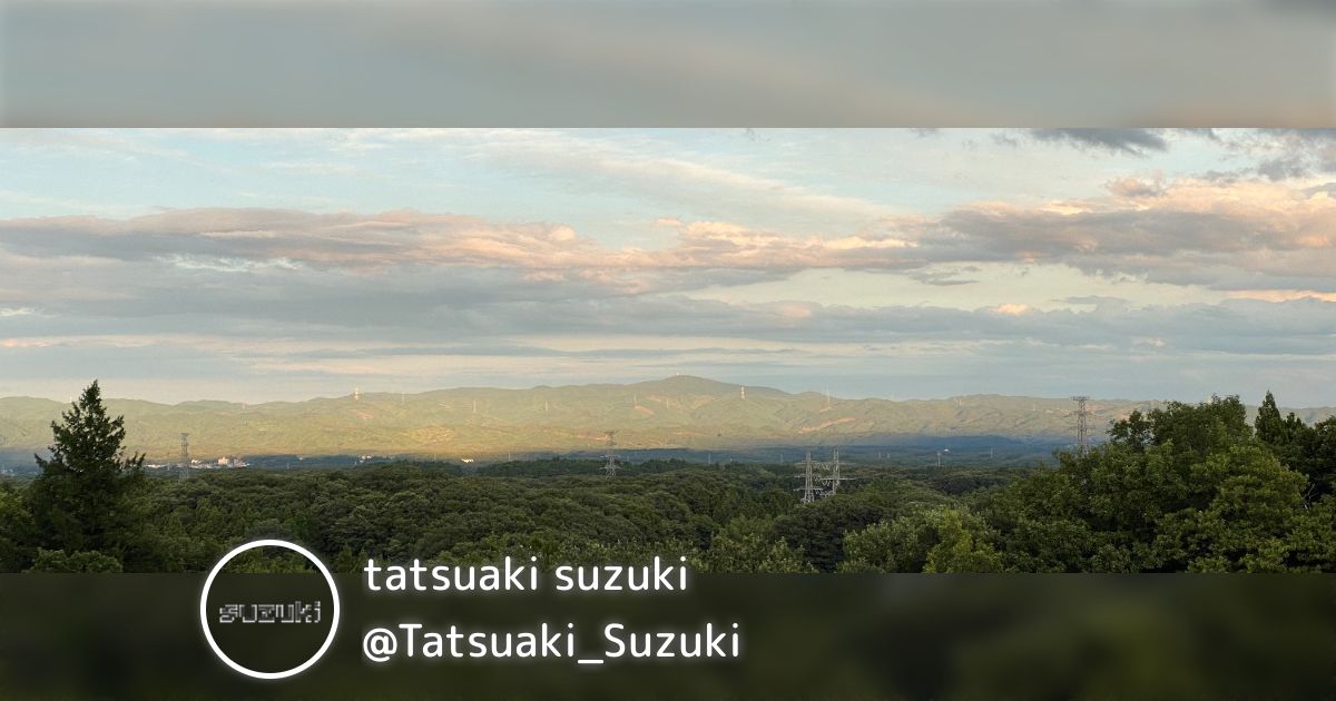 tatsuaki suzuki(@Tatsuaki_Suzuki)のまとめ - posfie