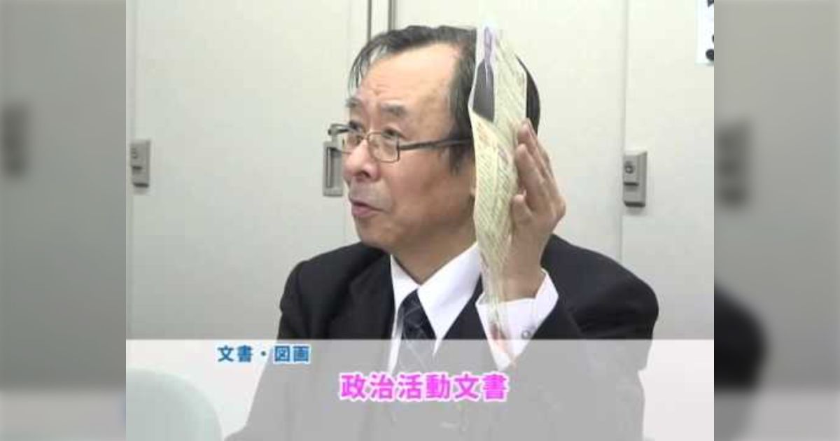 asks?-vip 13/07/17 1635 - posfie