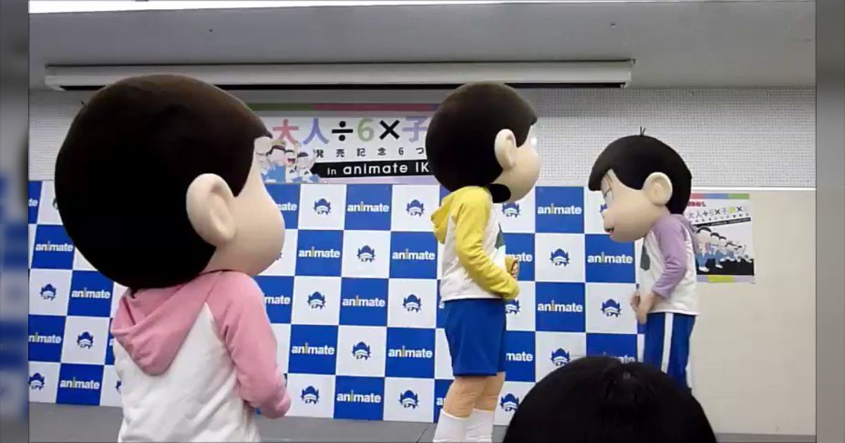 着ぐるみちゃん5 - posfie