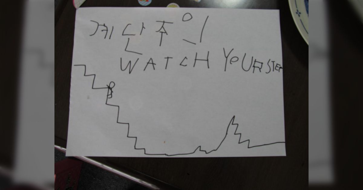 チビ助とチビ子といぐっちと 2011上期 - posfie