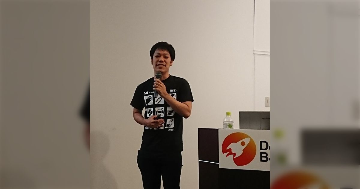 デブサミ関西 大規模フロントエンドのクリーンアーキテクチャ化～年間売上1000億円企業モノタロウの取組み～ #devboost - posfie