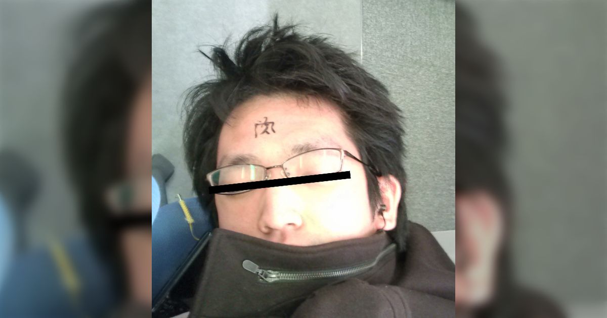 @p_tyanが昼寝の最中にいたずらされる の巻 - posfie