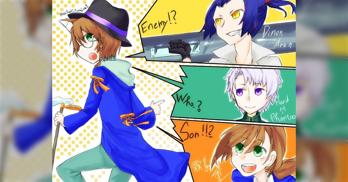 マフィア化タグ自キャラまとめ其の7 - posfie