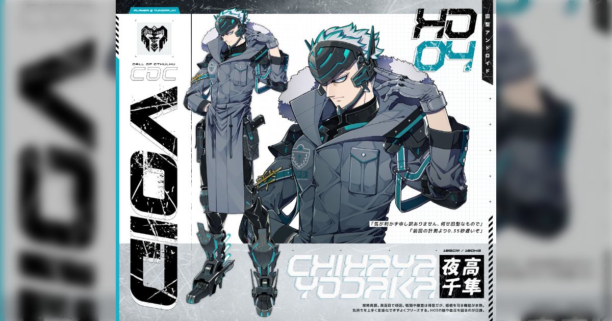 TRPG｜夜高 千隼[CoC]VOID - posfie