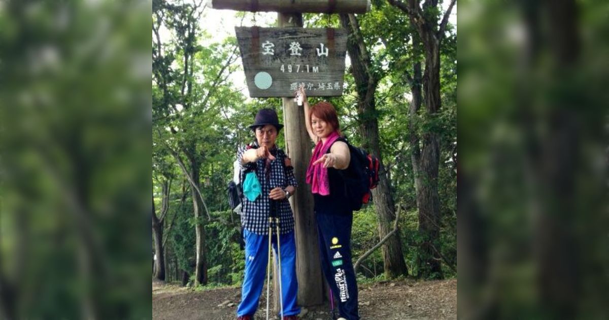 アニキがタマゴタケを見つけたZ！ - posfie