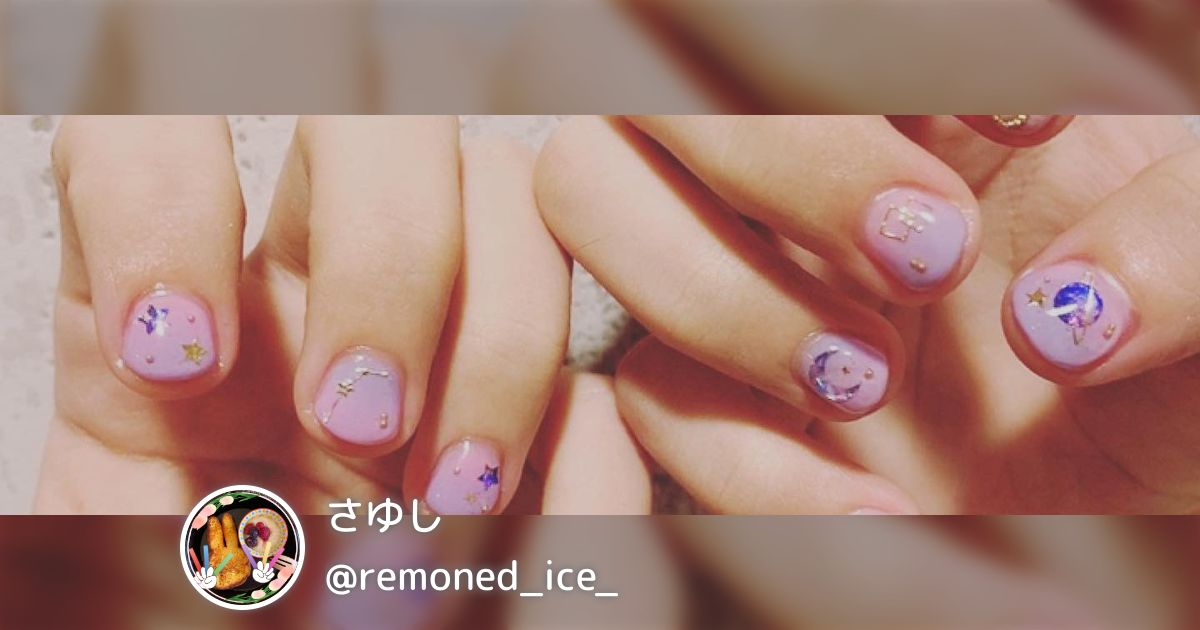 さゆし(@remoned_ice_)のまとめ - posfie