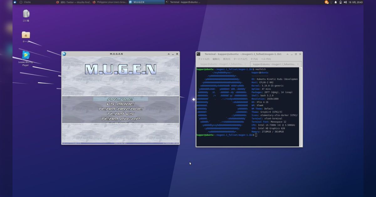 UbuntuでWineとMUGEN、IKEMEN-GOを入れてLinuxでも格闘ゲームを堪能してみた。MSX3の話題もおまけで - posfie