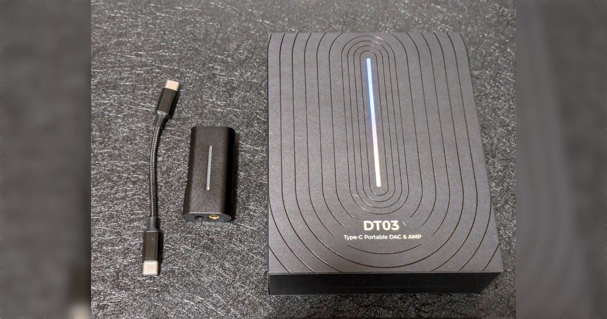 挿して鳴らすだけ！小型サイズでお手軽音質アップ！「USB Type-Cで接続できるドングル・スティックタイプUSB DAC」クチコミまとめ【2024年8月最新版】 - Togetter [トゥ ...