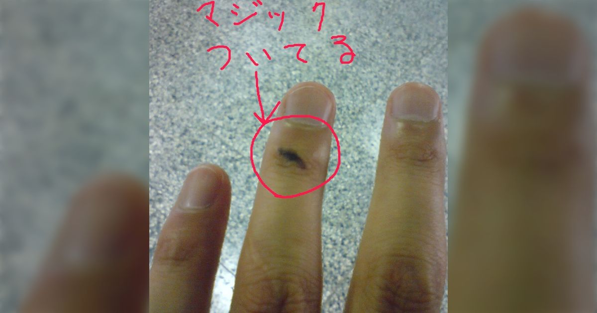 【DEVLOVE】PM/PLイベント 「プロジェクトマネジメントは愉しい！」 - posfie