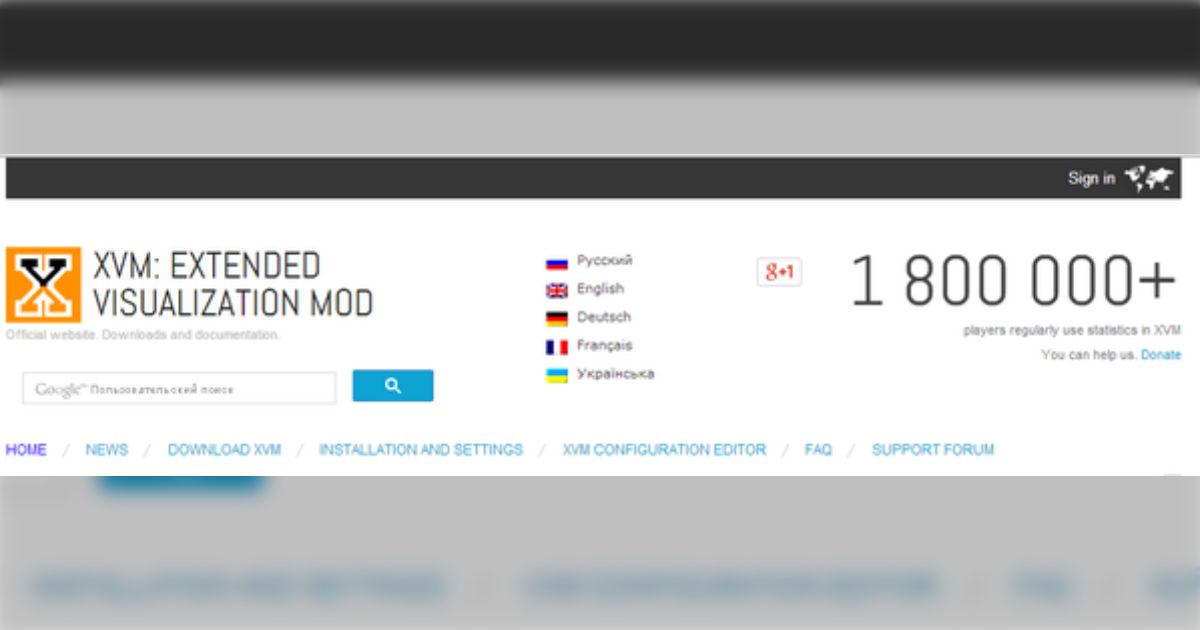 XVMの有効化方法 - posfie