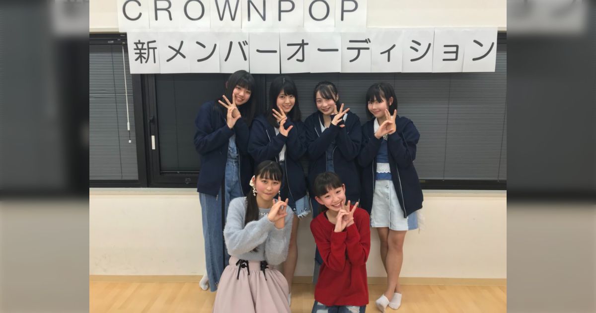 公式愛理ちゃん - posfie