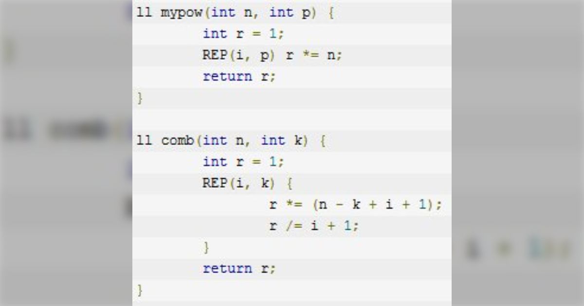 AtCoder Grand Contest 017 - Togetter [トゥギャッター]