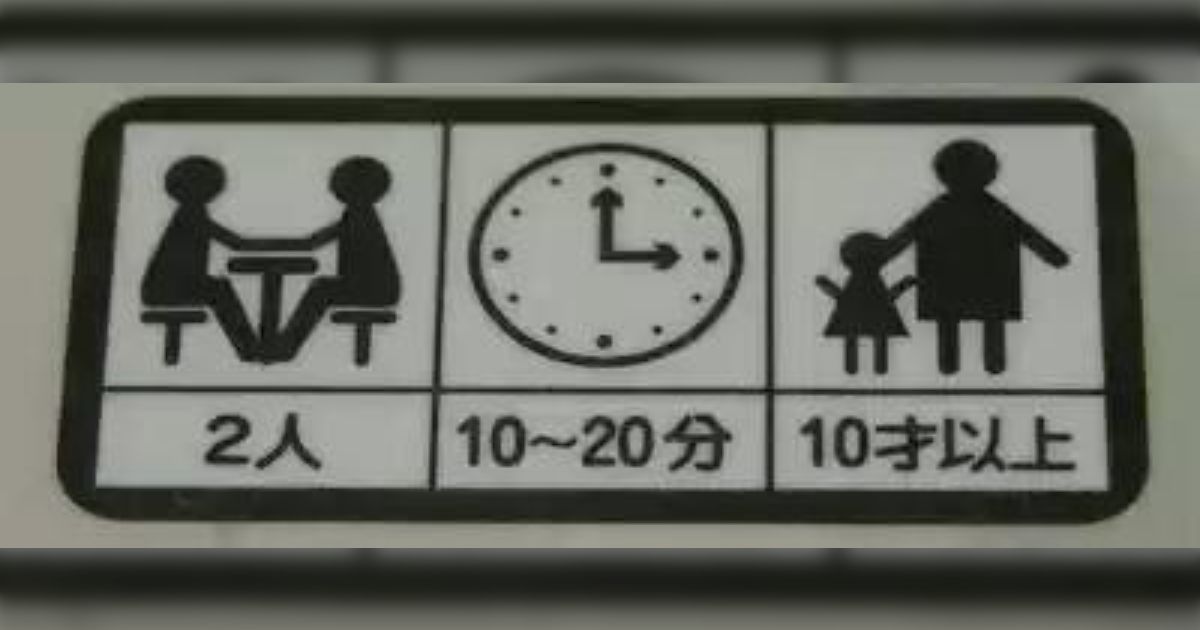 ボドゲTシャツ」をまとめました - posfie