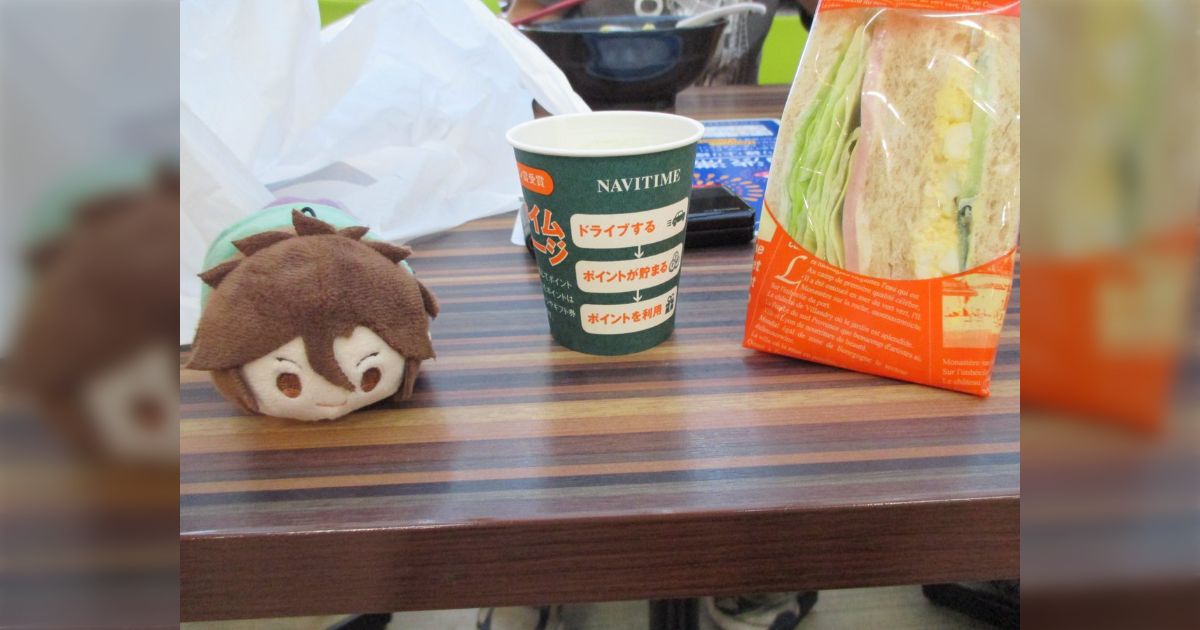 2017.08奥能登旅行記 - posfie