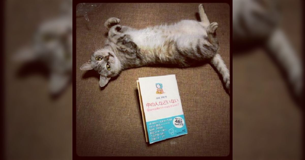 @NHK_PR 謎のタグ #9784103329510 はPRコード - posfie