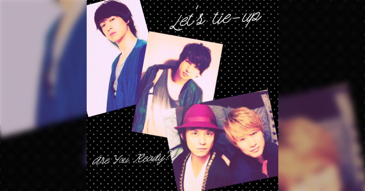 たいあっぷ2 - posfie