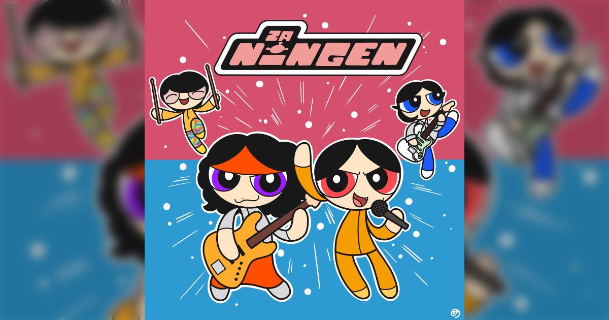 風イラスト。 - posfie