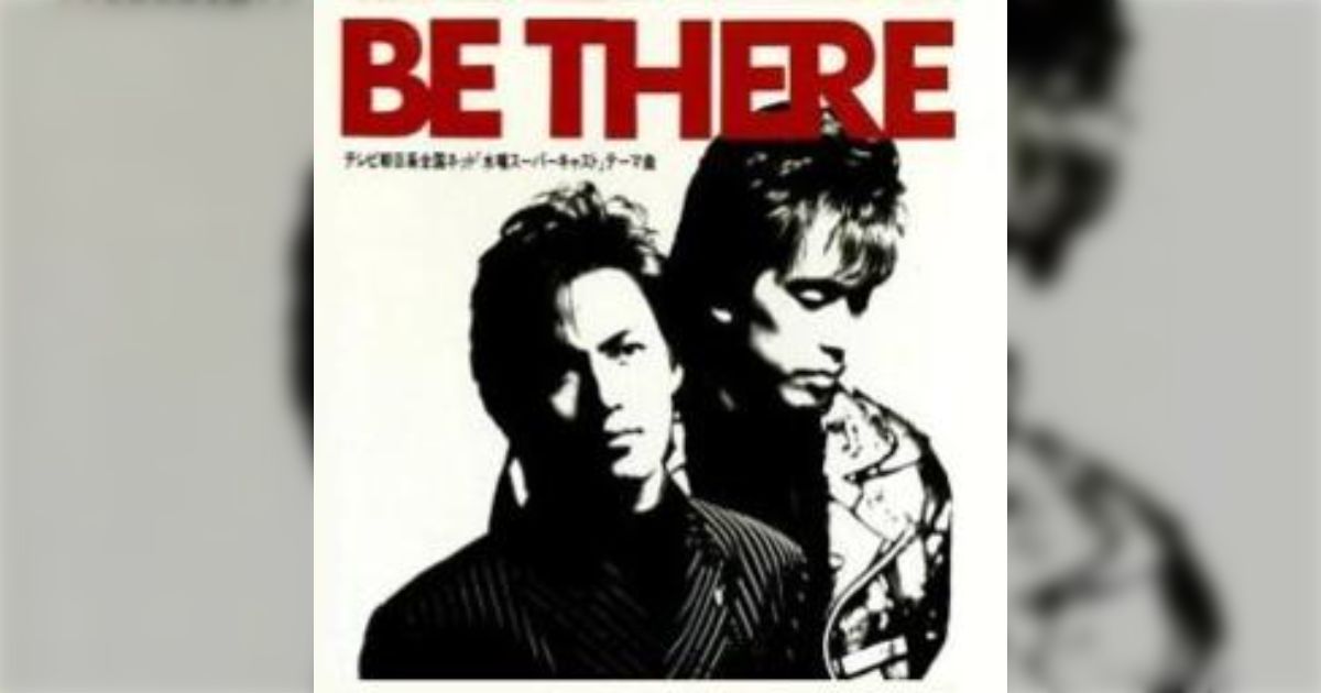 #Bzでイントロが好きな曲を3曲だけ挙げる - posfie