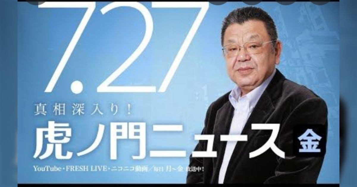 2023年コメント集 Vol.1 - posfie