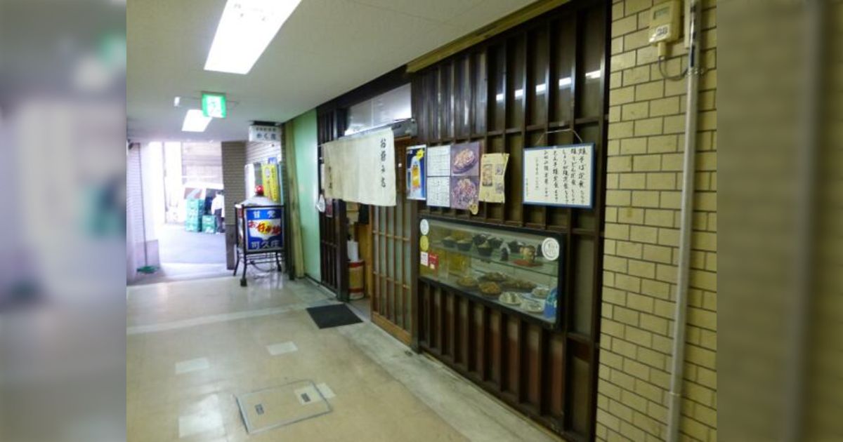 はじめてのSMAP5人旅スペシャルの反響 - posfie