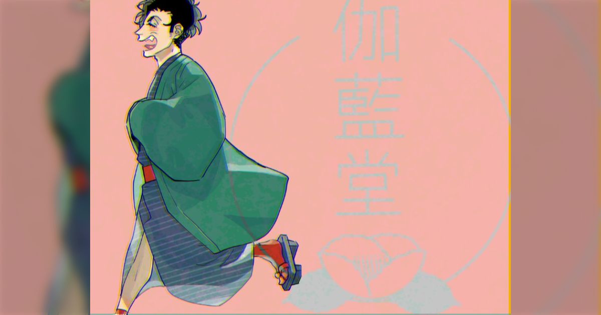 がらんど～CS - posfie