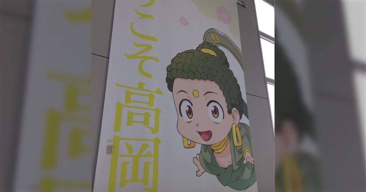 【あみたん娘】8/3～15 ゆる～くおしゃべりしとるよ♪ 19 - posfie