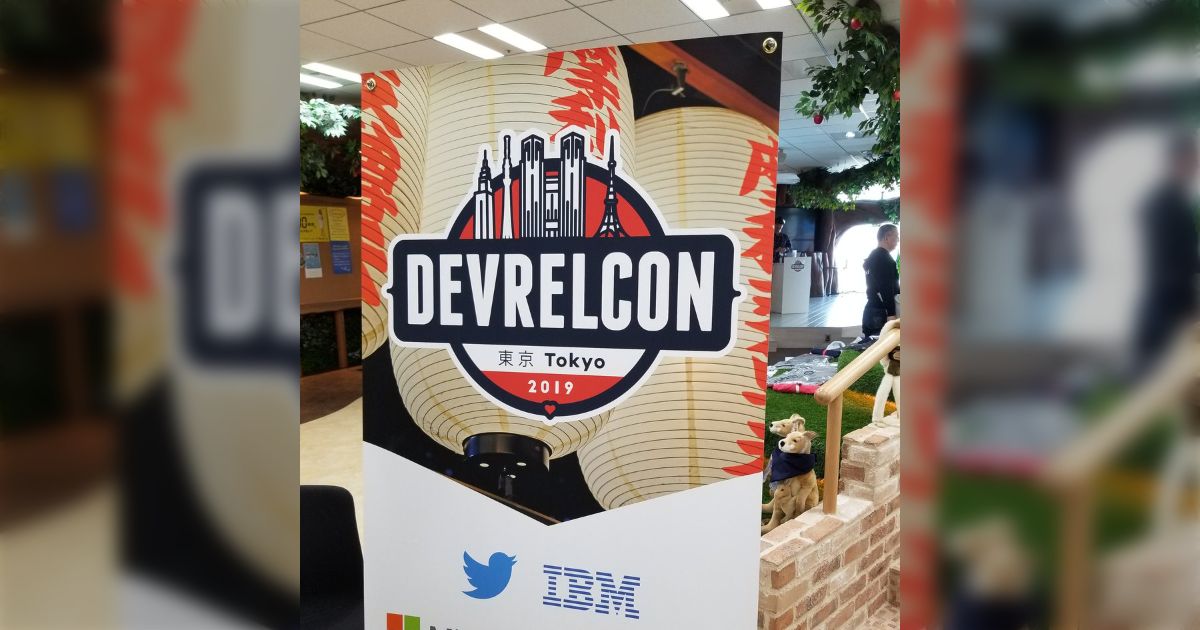 2019/03/09(土) DevRelCon Tokyo 2019 11:10～ #devrelcon - posfie