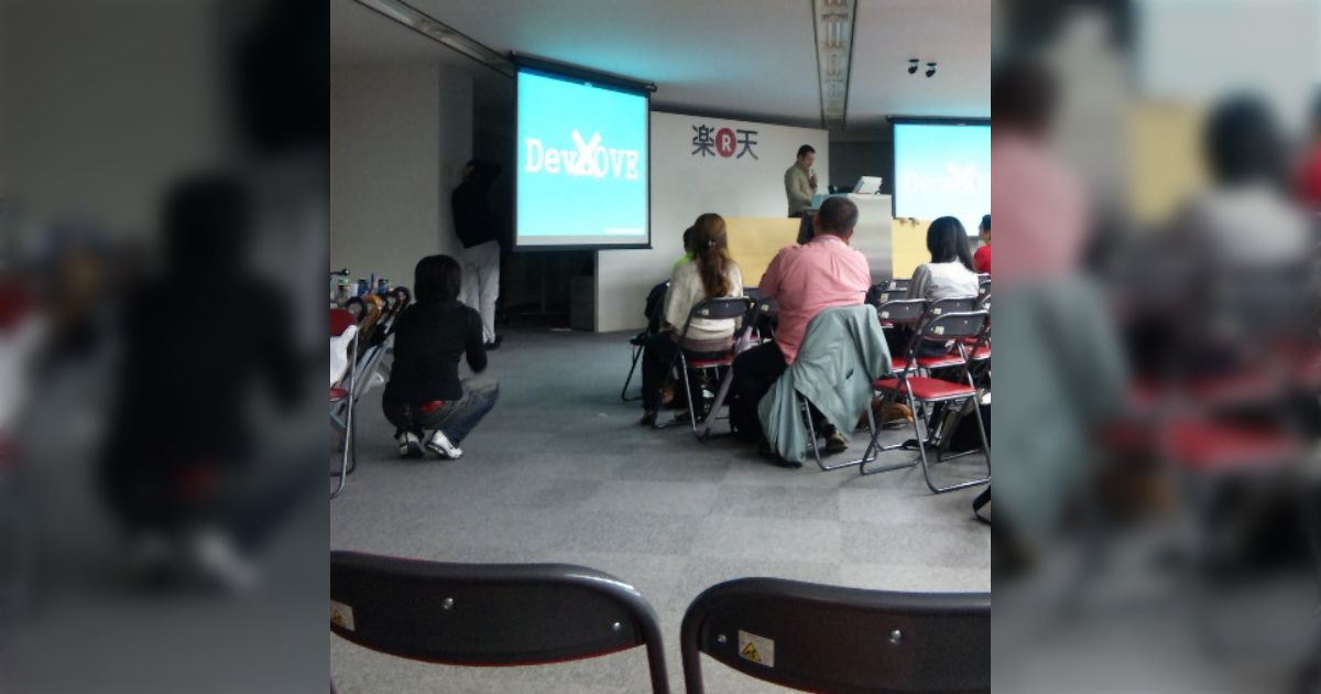 DevLOVE Energized Work! - posfie