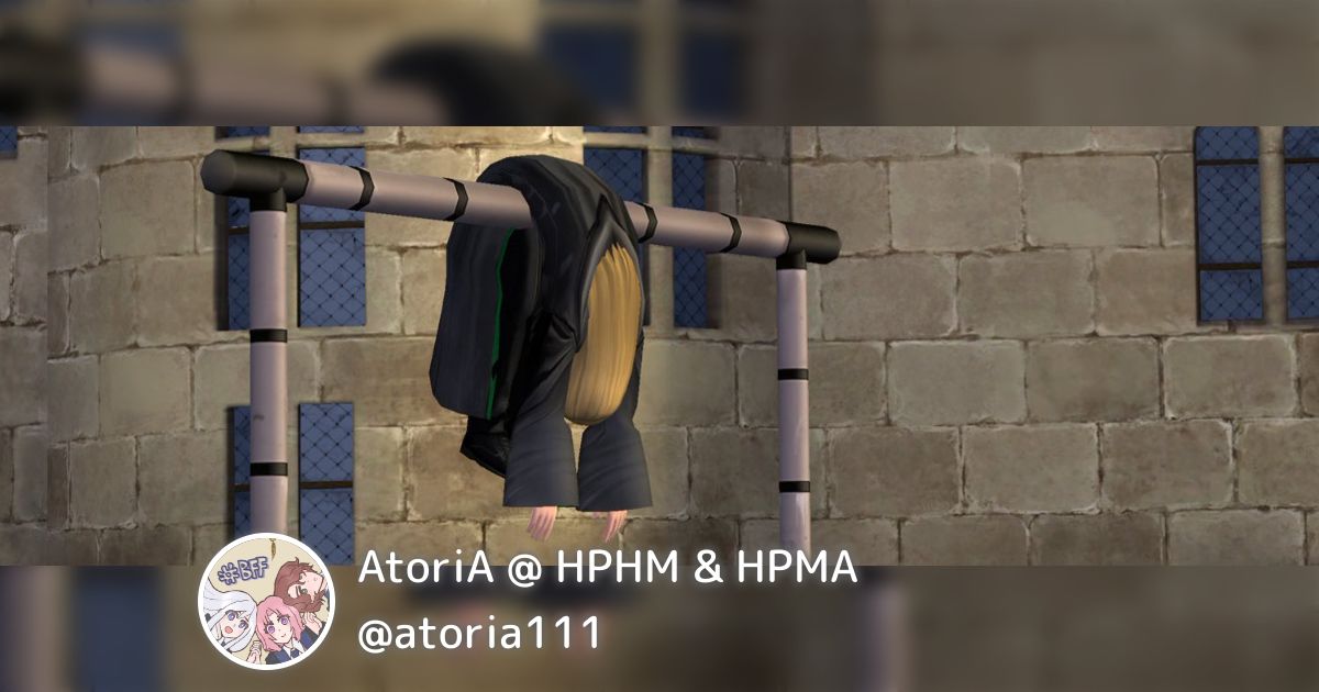 AtoriA @ HPHM & HPMA(@atoria111)のまとめ - posfie