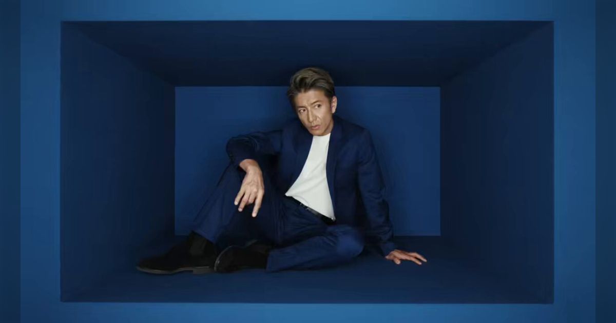 木村拓哉さん 淀川製鋼所のCM 公式投稿まとめ - posfie