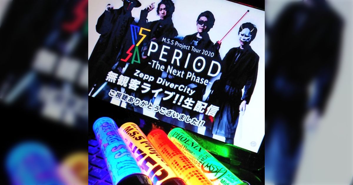 メモまとめ - posfie