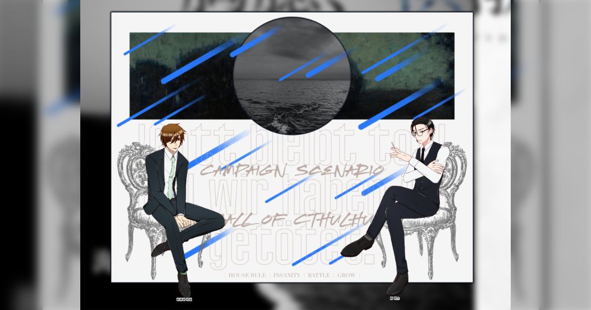 セッション記録5 - posfie