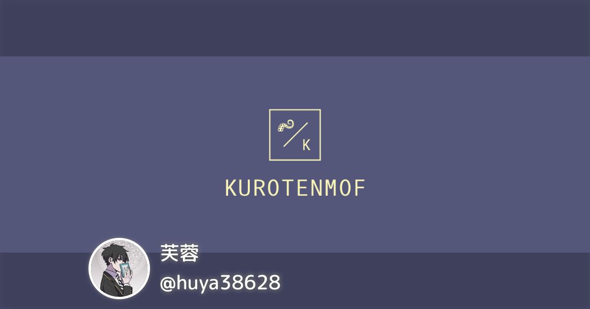 芙蓉(@huya38628)のまとめ - posfie