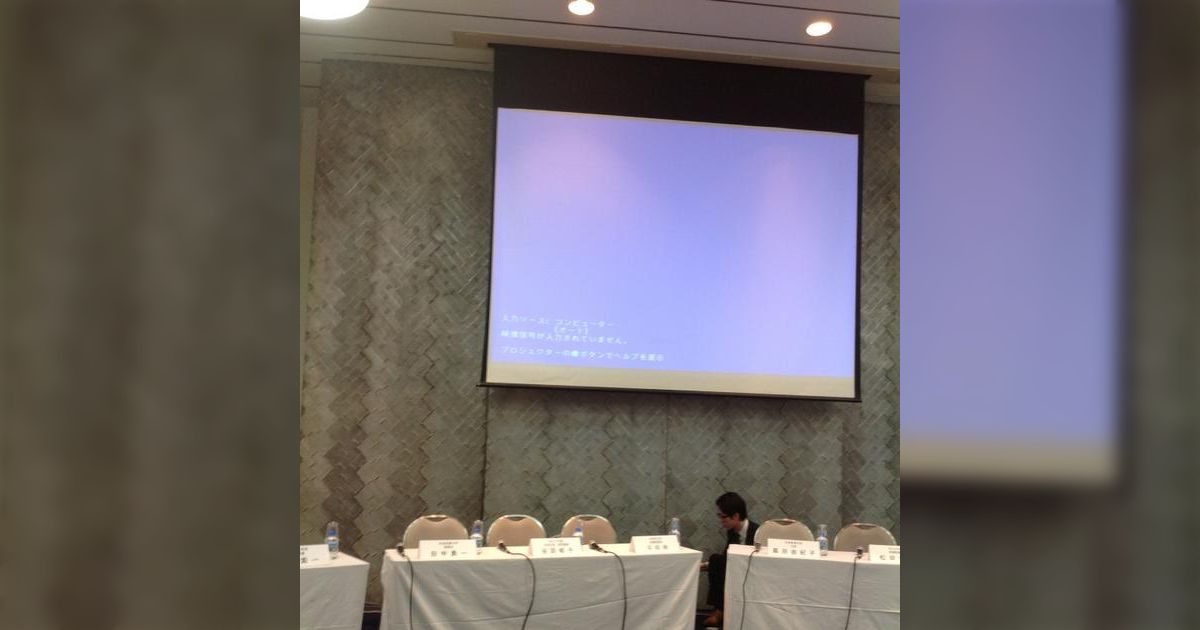 memo： 『新たな参加型民主主義を考えるラウンドテーブル』 2012/12/24 (3ページ目) - Togetter [トゥギャッター]