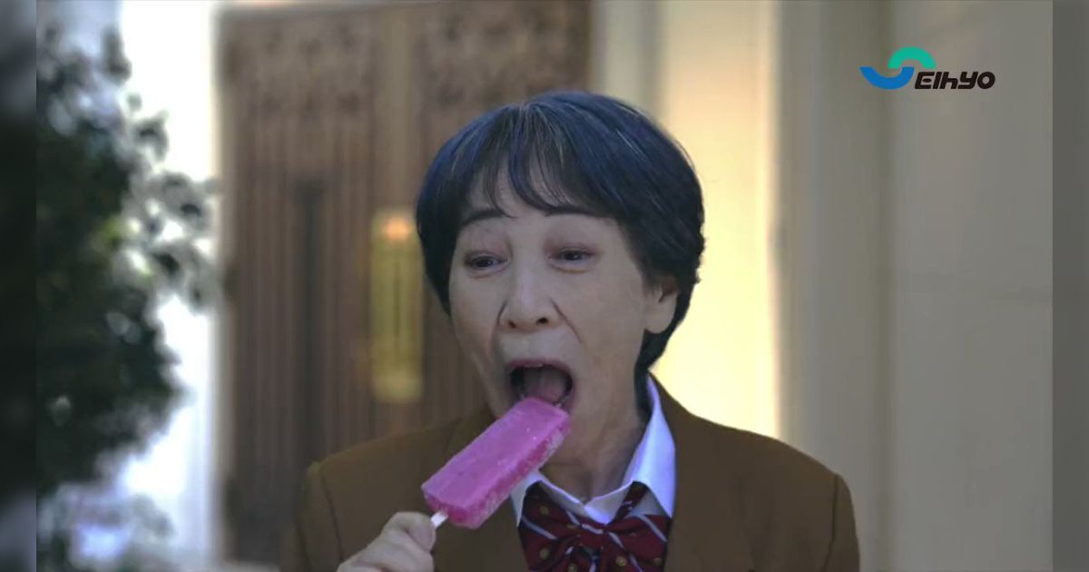 なぜ本気を出したし…!? 新潟のアイスメーカー「セイヒョー」がCMに本気を出した結果特大インパクトのカオスが生まれる…!! - Togetter [トゥギャッター]