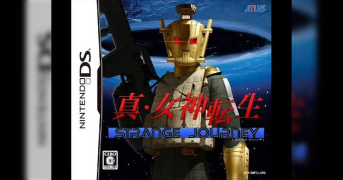 オーバーロード・オーバーライト ＃6 - posfie