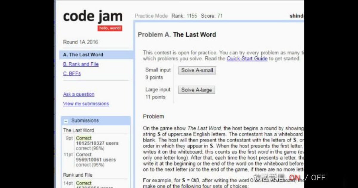 Google Code Jam 2016 Round 1A - posfie
