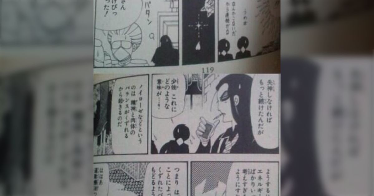 【腐向け】二兵衛就妄想【BSR】 - posfie