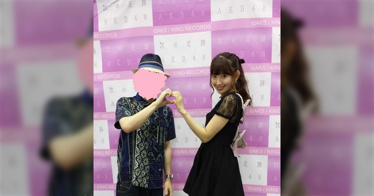 AKB48握手会レポ - posfie