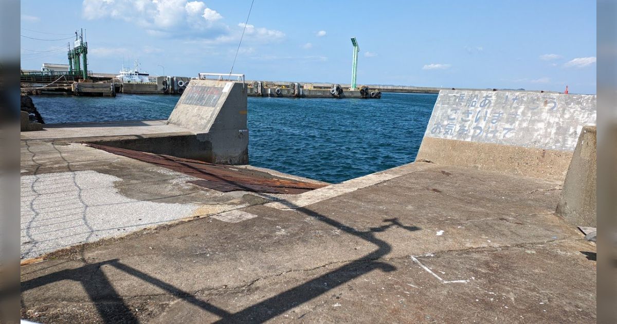 20250205 艦娘発着艦用スロープ（概念） - posfie