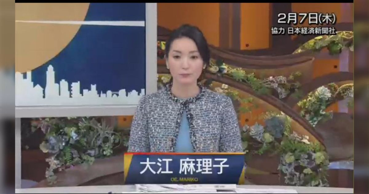 【2019.02.07】#テレビ東京 #ワールドビジネスサテライト #BSテレ東 #wbs #tvtokyo 実況まとめ。 (2ページ目) - Togetter [トゥギャッター]