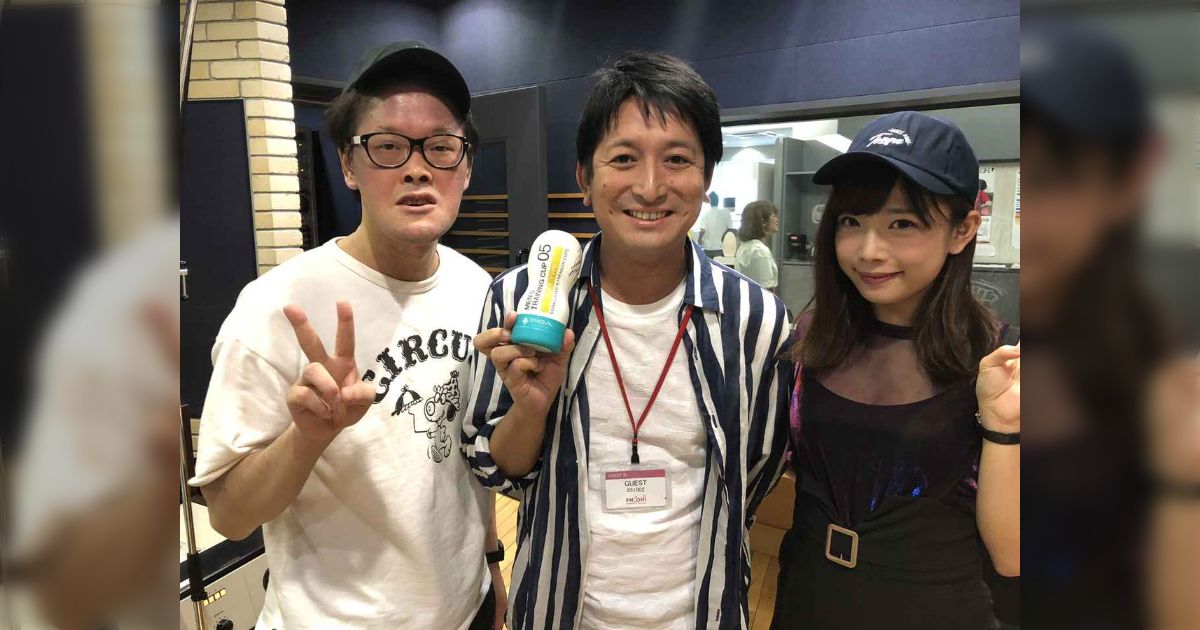 【祝！TENGA茶屋出演！】福元メンズヘルスクリニックから性を10倍楽しむありがたいお言葉まとめ【2018年7月】 - posfie