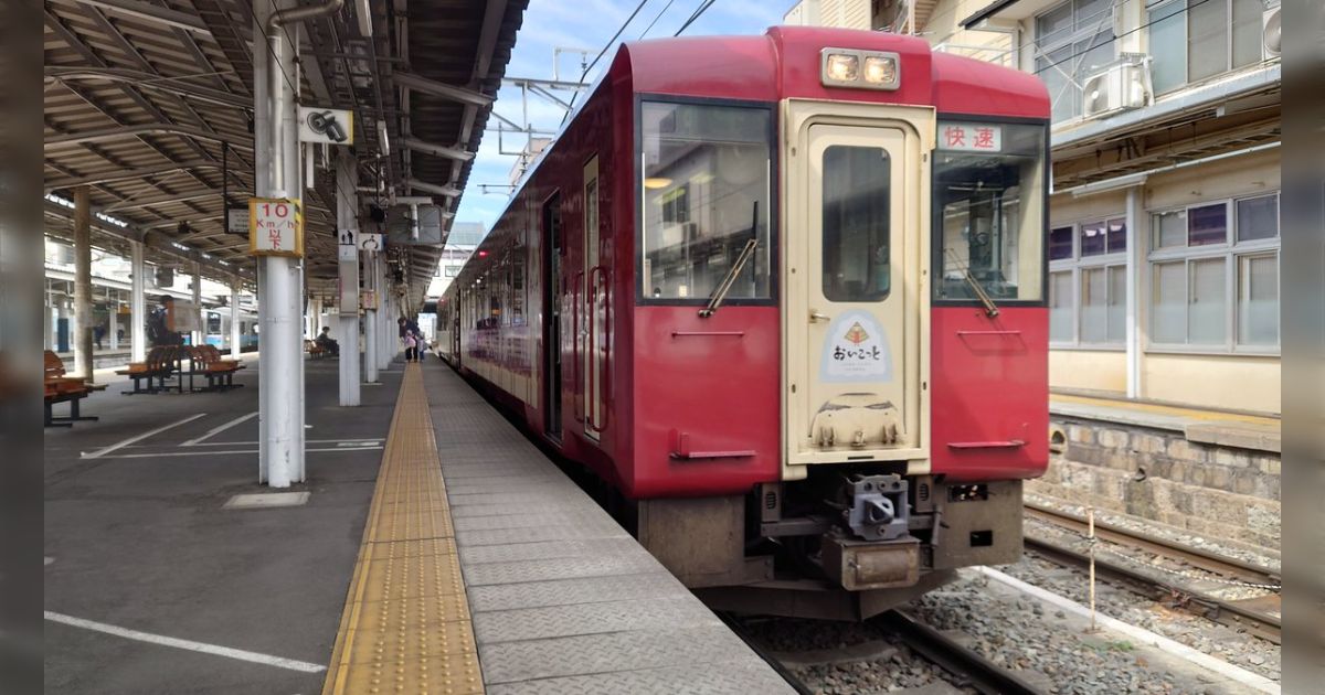 2023年5月 GWの首都圏乗りつぶし - posfie