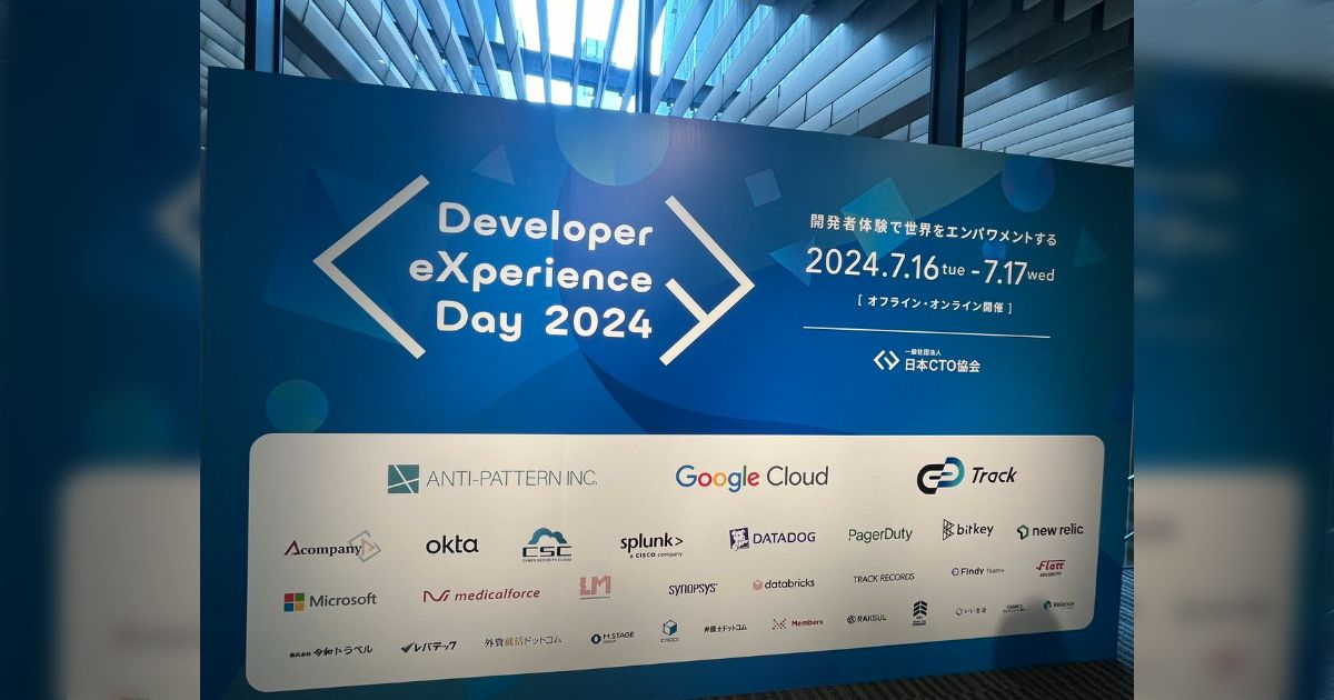 Developer eXperience Day 2024 - posfie